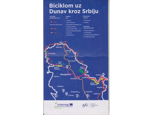 BICIKLOM UZ DUNAV KROZ SRBIJU / MAPA 60 x 42 cm