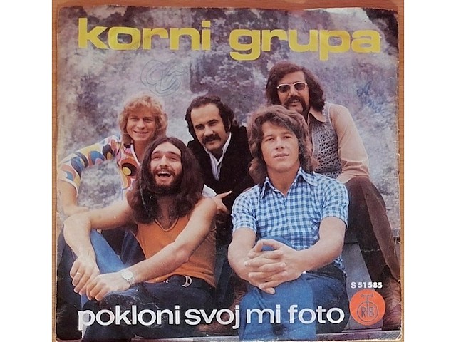 SP KORNI GRUPA - Pokloni svoj mi foto (1972) 1.pres, VG