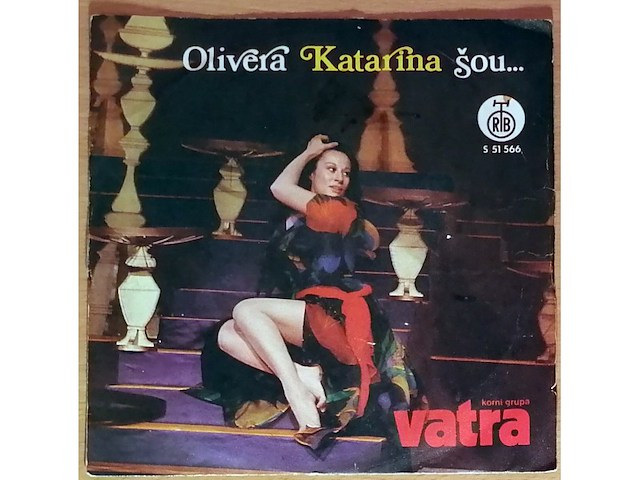 SP KORNI GRUPA i OLIVERA KATARINA - Vatra, 1.press, VG+