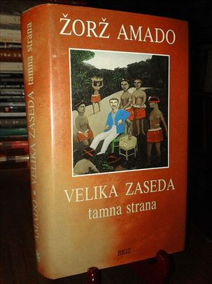 Velika zaseda - Žorž Amado