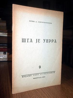 Šta je UNRRA - Prof. A. Voskresenski