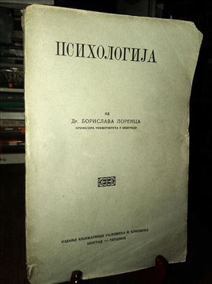 Psihologija - Dr. Borislav Lorenc