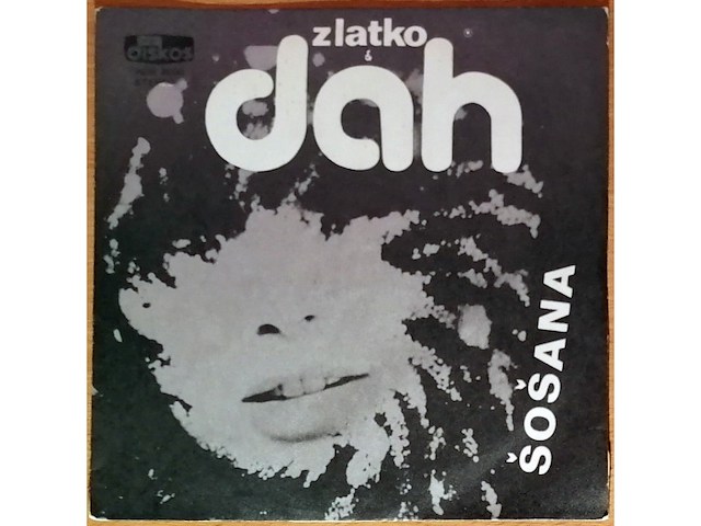 SP DAH - Šošana (1975) 1. pressing, PERFEKTNA