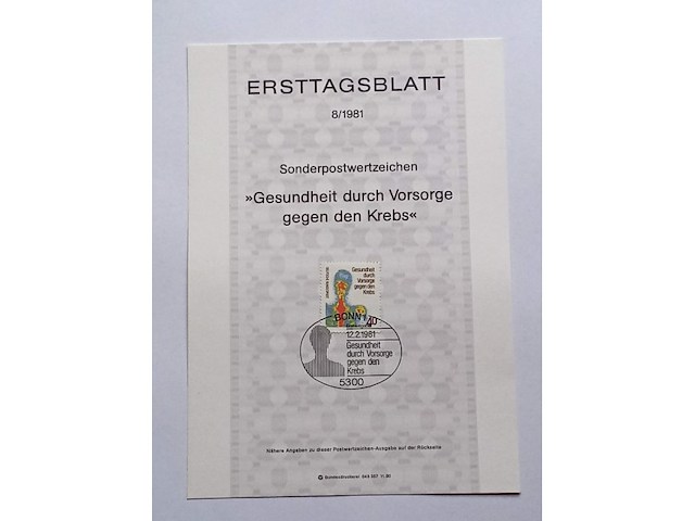 ETB Nemačka - Sonderpostwertzeichen - 1981.g
