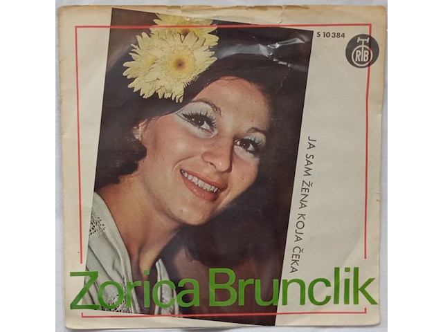 ZORICA  BRUNCLIK  -  JA SAM ZENA KOJA CEKA