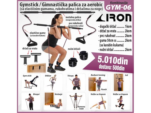 Gymstick / Gimnastička palica za aerobic - brutalna