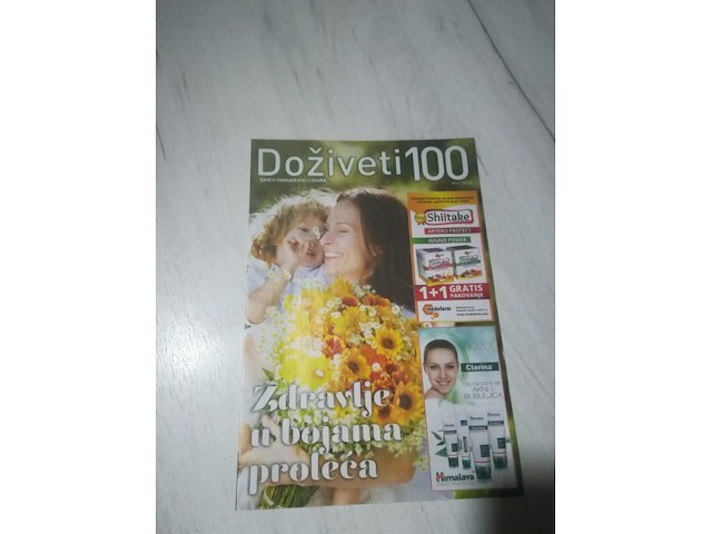 Doživeti 100 - mart 2015.