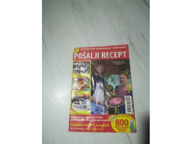 Pošalji recept br.14