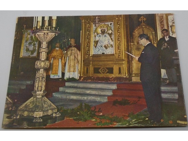 Kralj Petar II u hramu sv.Spiridon-Trst 1962.-Retka!