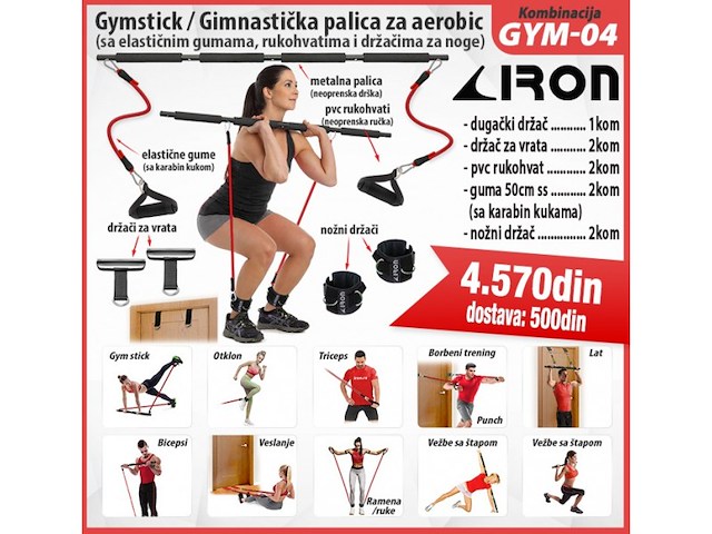 Gymstick / Gimnastička palica za aerobic - srednja +