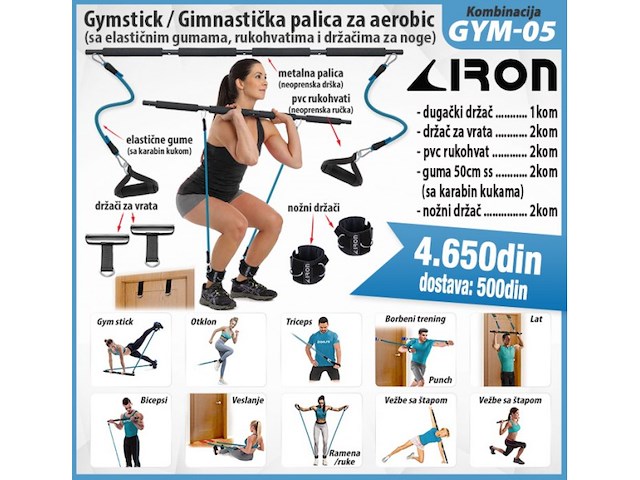 Gymstick / Gimnastička palica za aerobic - jaka