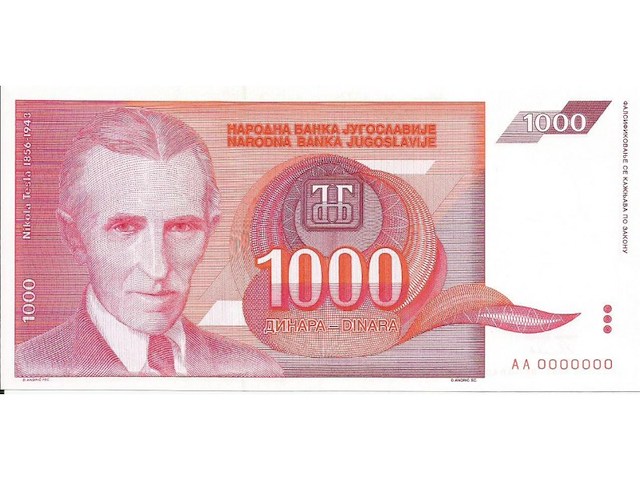 Jugoslavija 1000 dinara 1992. UNC Nulta serija
