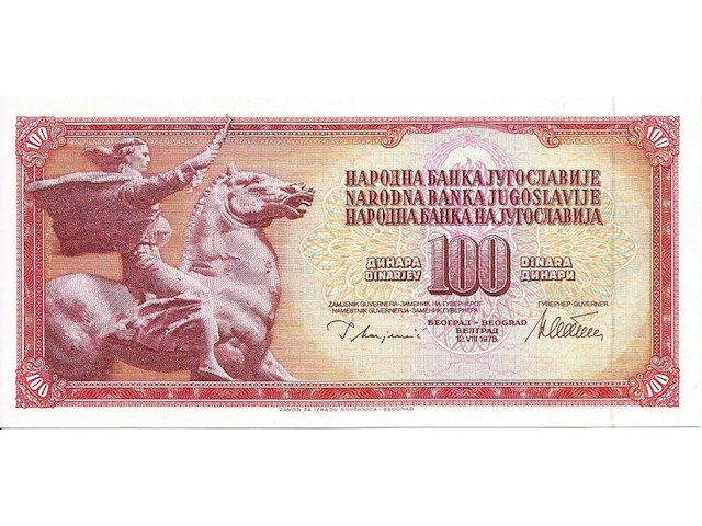SFRJ 100 dinara 1978. UNC Bez broja