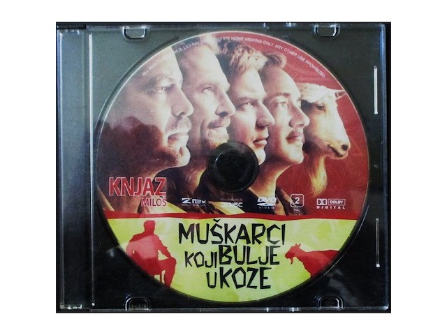 Muskarci koji Bulje u Koze-George Clooney DVD