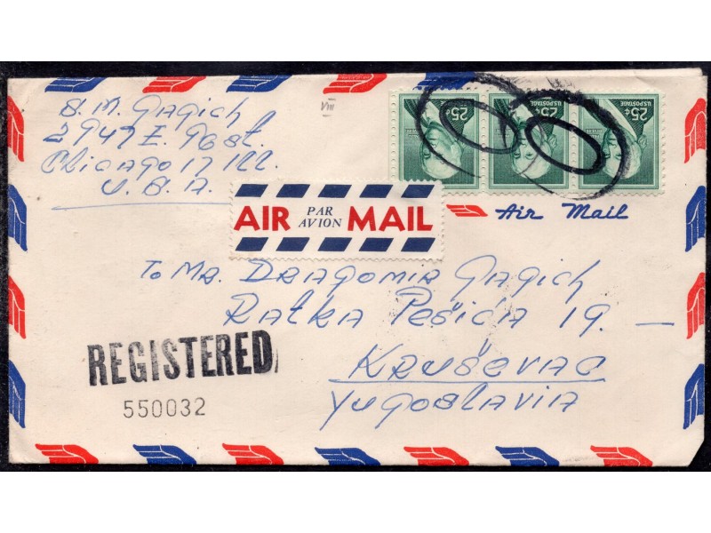 Koverat sa markom - USA 1961