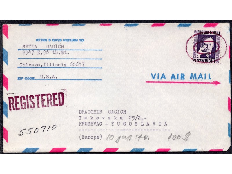 Koverat sa markom - USA 1970