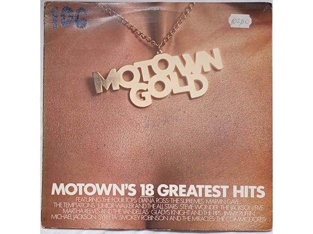 VARIOUS  -  MOTOWN  GOLD