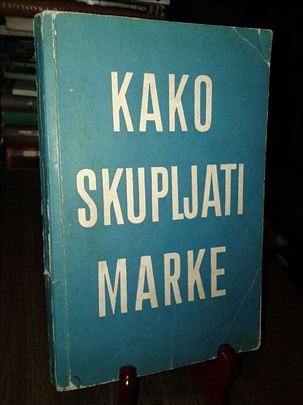 Kako skupljati marke