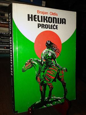 Helikonija: Proleće - Brajan Oldis