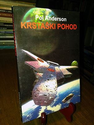 Krstaški pohod - Pol Anderson