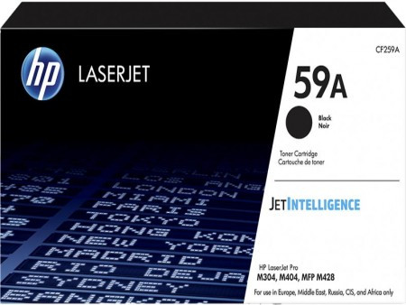 HP toner CF259a