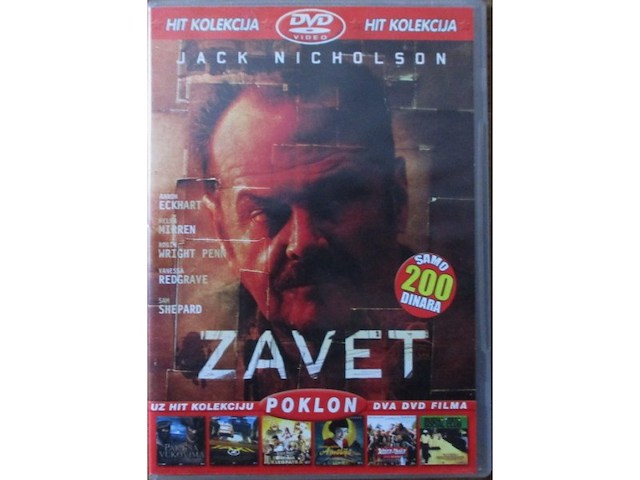 Zavet-Jack Nicholson DVD (2005)