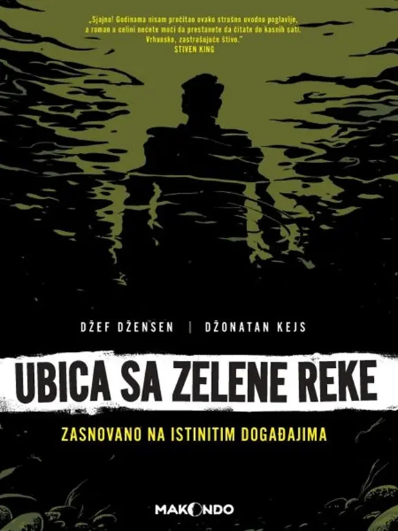 Makondo Ubica sa zelene reke