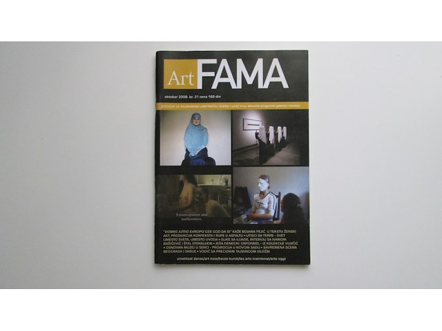 art FAMA br.21, 2008