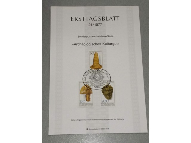 ETB Nemačka  - Arheološka Kultura - 1977.g