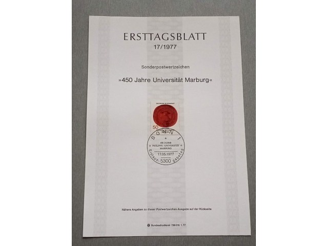 ETB Nemačka  - Univerzitet Marburg - 1977.g