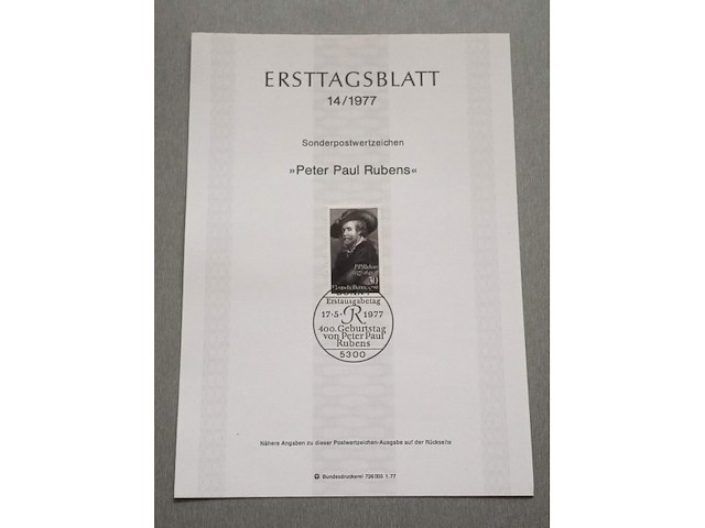 ETB Nemačka  - Peter Paul Rubens - 1977.g