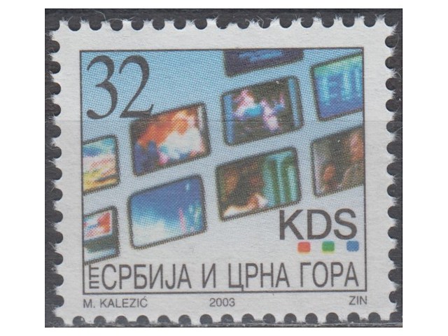 2003  Мотив
