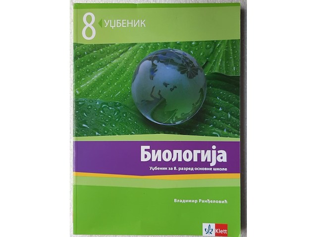 BIOLOGIJA za 8. razred - Klett - NOVO