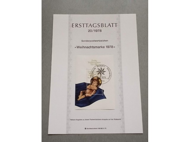 ETB Nemačka  - Wiehnachtsmarke 1978.g