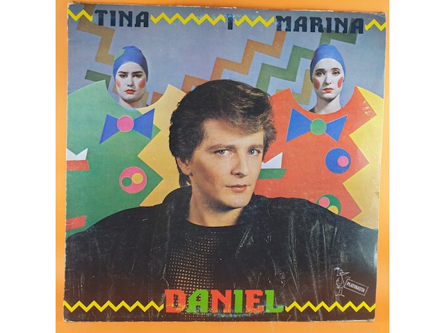 Daniel (8) ‎– Tina I Marina, LP