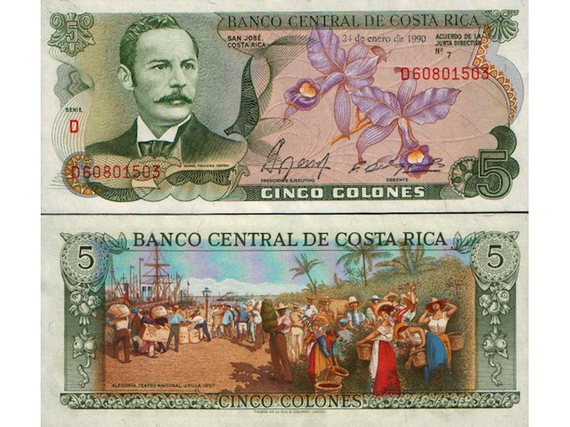 Costa Rica 5 Colones 1990. P-236e. UNC.