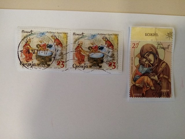 Božić poštanske markice