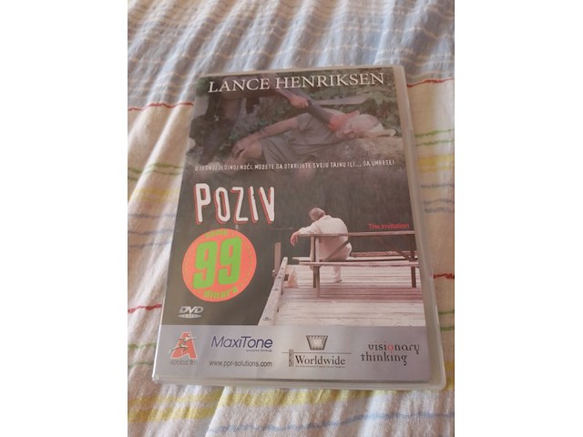 DVD STRANI FILM - POZIV