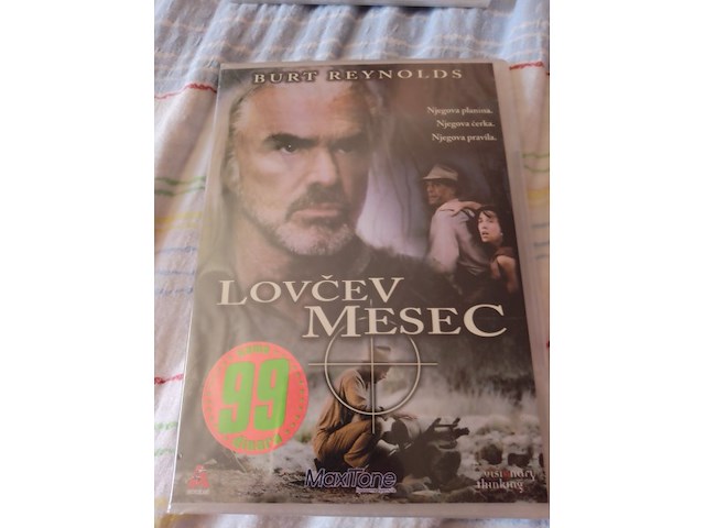 DVD STRANI FILM - LOVCEV MESEC