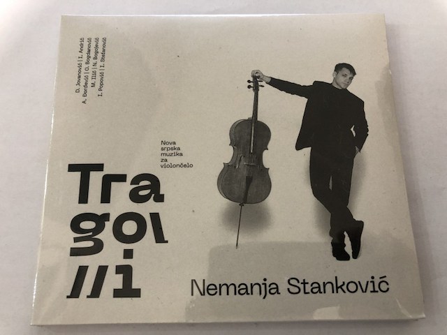 Nemanja Stanković - Tragovi