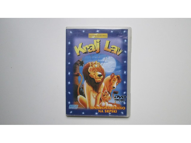 DVD CRTANI FILM - KRALJ LAV