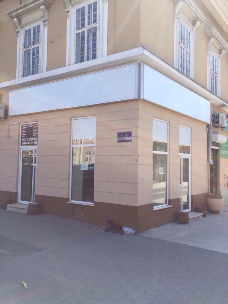 Gradsko šetalište Pančevo Lokal 60m2