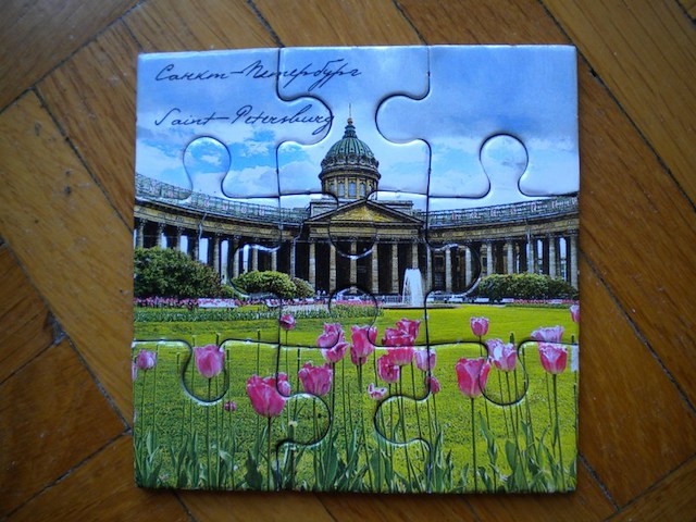 SANKT-PETERSBURG puzzle, magnet za frizider (7)