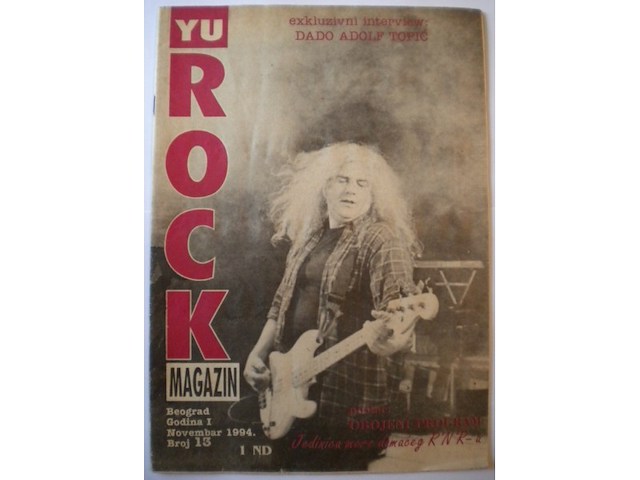 YU Rock magazin broj 13