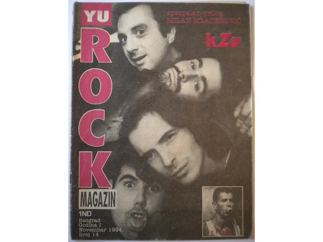 YU Rock magazin broj 14