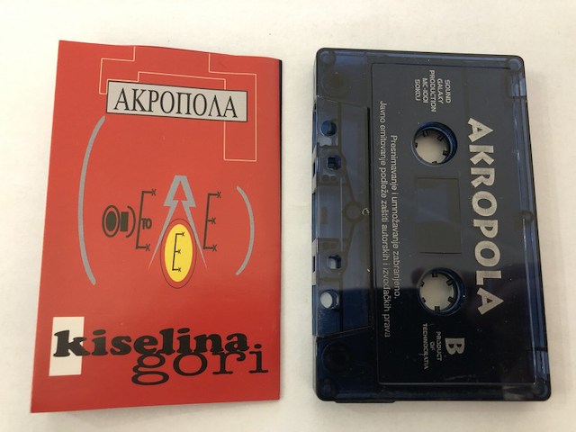 Akropola - Kiselina Gori