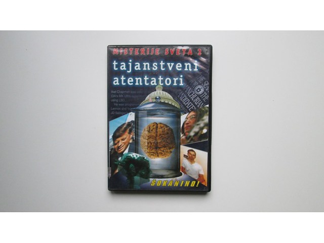 Tajanstveni atentatori DVD