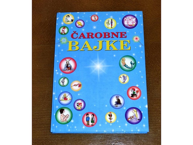 ČAROBNE BAJKE (novo)