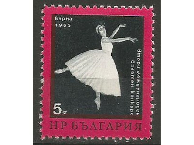 Bugarska,Međunarodni baletski festival 1965.,čisto