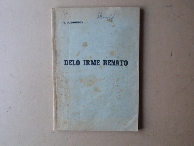 V. Fjodorov - DELO IRME RENATO